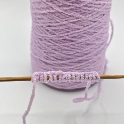 Chine 1/4.5NM DTY Crochet Couverture Velours Fil 100g 75g 50g 100% Polyester Fil Pour Tricoter à vendre