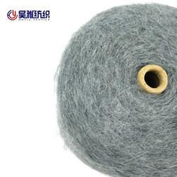 Chine La fantaisie 100% de laine main-bras tricotent pour bavarder le fil velu de crochet pour le chapeau de chandail à vendre