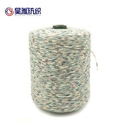 Chine L'espace tressé multiple teint bavardent le tricotage de fil du coton 30%Nylon de 70% à vendre