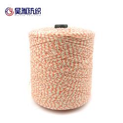 Chine L'espace tressé multiple teint bavardent le tricotage de fil du coton 30%Nylon de 70% à vendre