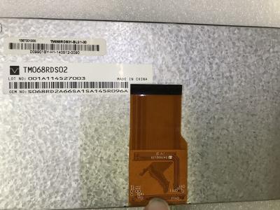 中国 TM068RDS02 AIVC 6.8" 800 (RGB) ×480 400 cd/mの²産業LCDの表示 販売のため