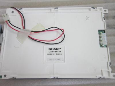 中国 LM057QB1T09シャープ5.7" LCM 320×240RGB産業LCDの表示  販売のため