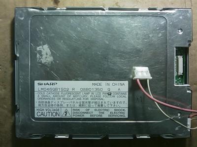 China 4.6“	LCM	320×240RGB 	100cd/m ² LM046QB1S02 Scherpe TFT LCD Vertoning Te koop