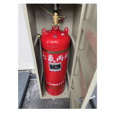 Cina DC24V/1.6A FM200 Sistema di soppressione del fuoco per inondazioni chiuse da oltre 12 anni in vendita