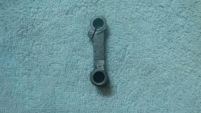 Cina Household Sewing Machine Parts - A Class Needle Bar Connecting Link in vendita