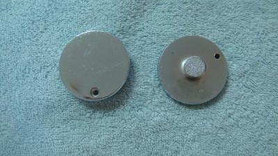 Cina Household Sewing Machine Parts - Arm Side Cover in vendita