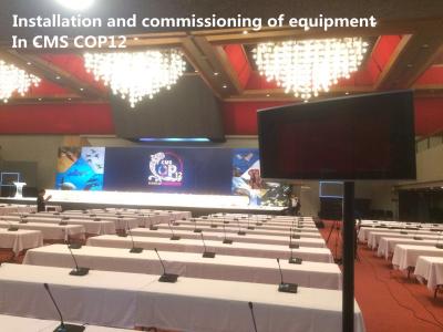 China 50-60Hz Condenser Multi Conference Microphone System Max 12 Chairman Units for sale