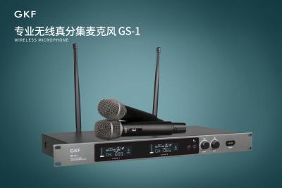 Cina Frequenze ultraelevate senza fili Mic Set All Metal senza cordone di Manica del sistema Phenyx del microfono pro 4 in vendita
