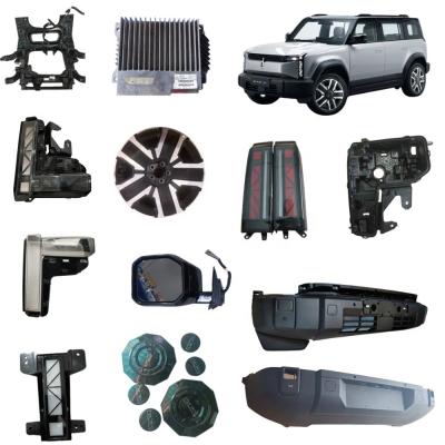 Cina Chery Icar 03 Assorbitore di urti Farello Spoiler Ricambi OEM Accessori usati in vendita