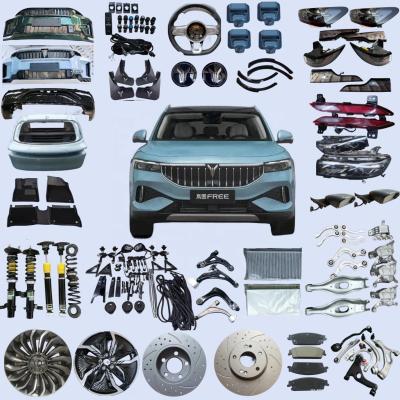 中国 Voyah Dream/無料 自動車スペアパーツ ヘッドライト テイルライト ラント 無料 パーツ ドア シャッター 販売のため