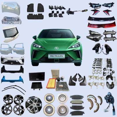 中国 MG4 EV スポイラーヘッドライト バンパーボディキット ドアオイルフィルター 販売のため