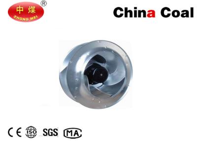 Cina Ventilatore senza spazzola centrifugo della centrifuga di CC diplomato UL di rendimento elevato del ventilatore di CC del CE in vendita