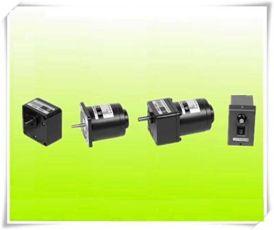 Cina il piccolo ingranaggio di CA di 120V 40W va in automobile con il regolatore della velocità in vendita