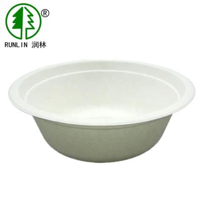 中国 BRC Ecoの友好的な生物分解性のサトウキビのバガス ボールの植物は繊維を基づかせていた 販売のため
