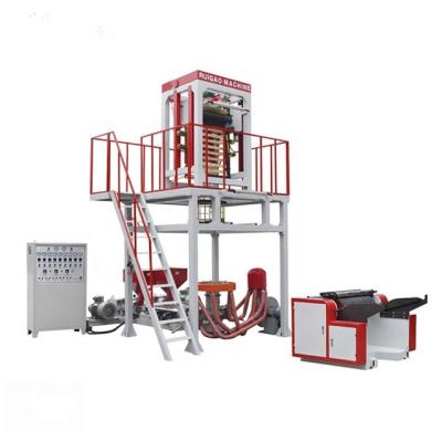 Cina Double color film blowing machine double color stripe film extruder in vendita