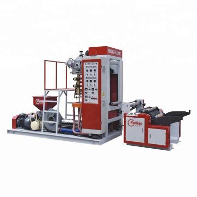 Cina Hot sale high speed pe plastic hdpe film blown extruder mini ldpe film blowing machine price in vendita