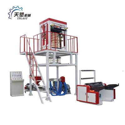 Cina Taiwan quality high speed PE LDPE HDPE PBAT PLA Cornstarch Biodegradable shrink plastic roll film making blowing machine Price in vendita