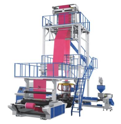 Китай High Speed ABC Biodegradable PLA PBAT Agriculture Mulching Film Making Machine Price продается