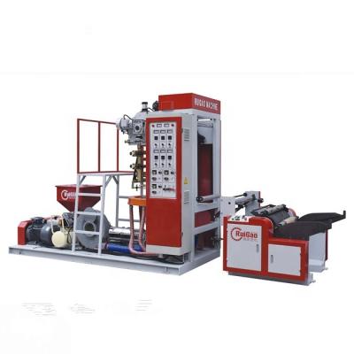 Китай Mini high speed HDPE LDPE LLDPE plastic film blowing machine продается