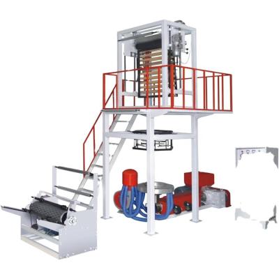 Китай High Speed LDPE HDPE PE Biodegradable Plastic Film Blown Machine shopping bag garbage bag Price продается