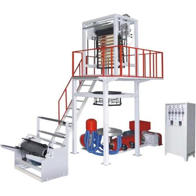 Китай Hot Sale Factory PE Biodegradable recycled material Plastic Film Blowing Machine for shopping Bag Price продается