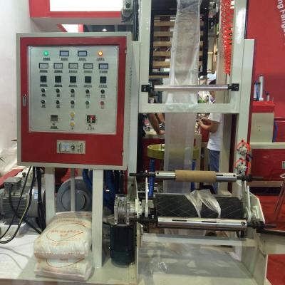 Cina high speed taiwan quality mini plastic film pe hdpe ldpe biodegradable blowing machine extruder Moulding in vendita