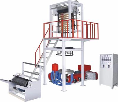 Cina HDPE LDPE LLDPE Nylon 100% cornstarch biodegradable PLA plastic poly PE film blowing machine extruder in vendita