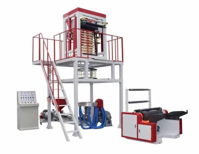 Cina Biodegradable Film Blowing Machine Single Screw 55mm 220/380V in vendita