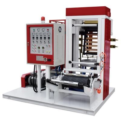 Cina Agriculture Film Blowing Machine Mini Plastic Film Extruder Machine Two Layer in vendita