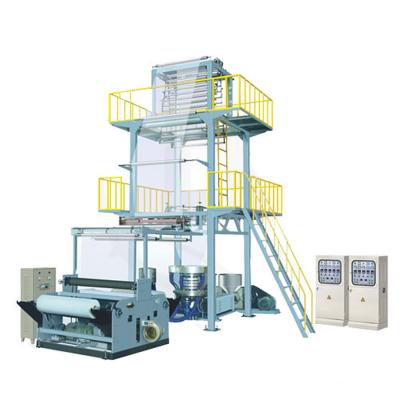 Cina Taiwan design high quality two layer rotary die head ldpe hdpe biodegradable film extruder blowing /blown machine in vendita