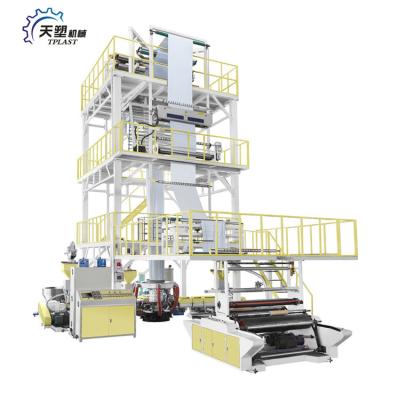 Cina High Speed Agriculture Mulching ABC PBAT PLA HDPE LDPE PE Blown Film Blowing Extruder Machine Price in vendita