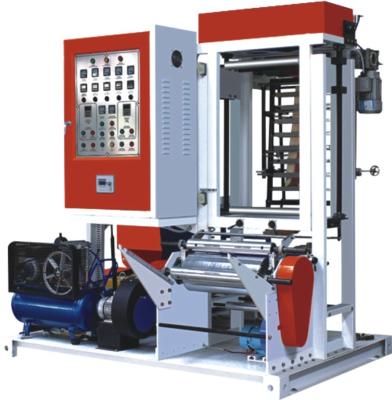 Cina Mini blowing film machine in vendita