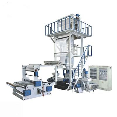 Cina ABC 3 layers co-extrusion Agriculture Polyethylene plastic film blow machine LDPE HDPE PE film making machine price in vendita