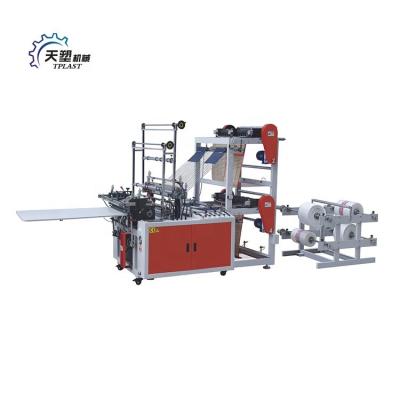 Cina High speed nylon pe bags machine maker plastic small in vendita