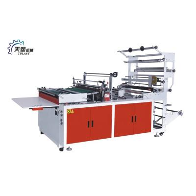 Cina Multifunctional computer BOPP OPP PE Plastic Side sealing bag making machine in vendita