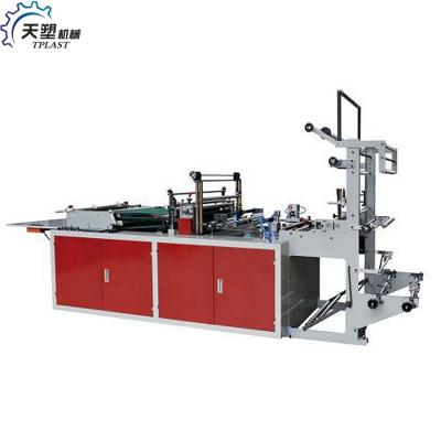 Cina High speed bread side sealing plastic bopp computer control heat cutting bag making machine in vendita