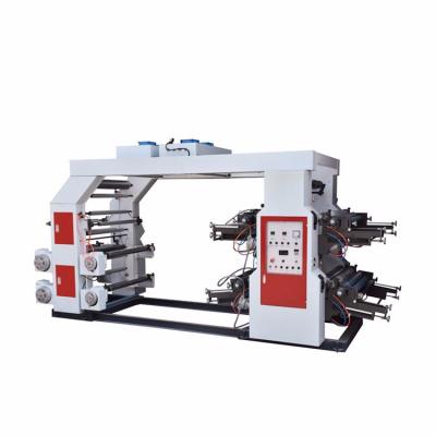 Cina nylon printing press machine for plastic film packaging bag in vendita