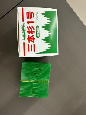 China Leaf-Shaped Sushi Grass ,decorative grass use sushi,seafood,fish,green grass,grass decorative for sale