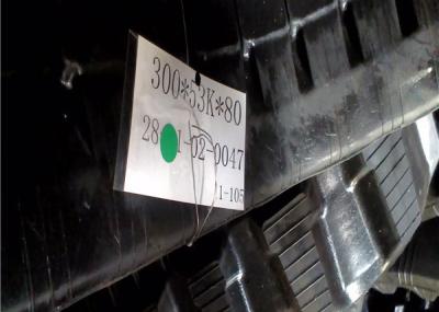 중국 80 연결 300mm 폭 굴착기 고무 트랙 연속 조인트리스 판매용