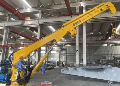中国 0.5t 15m船の油圧望遠鏡ブーム クレーン準備クレーン 販売のため