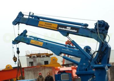 China De aangepaste Weerstand van het de Kranen7t 10m Antiroesteffect van het Kleine bootdek Te koop