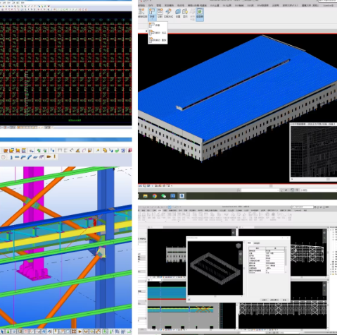 Structural engineering