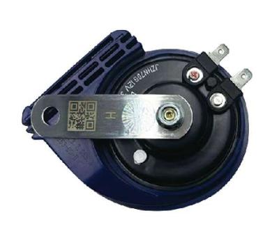 China HORN,HI TONE,MODEL S RC FOR TESLA MODEL S (2012-2021) 1008953-00-H for sale