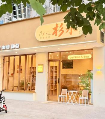 China Superhouse Aluminium Glass Corner Residential Window Design / L Shaped Window / Corner Butt Joint Glass for sale