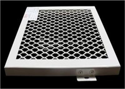 Cina Corrosione dei pannelli decorativi di alluminio dell'OEM anti in vendita