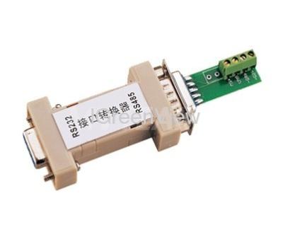 Cina RS232 a RS485 Converter in vendita