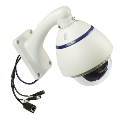 Cina 5.0MP macchina fotografica all'aperto Vandalproof del IP dell'Pesce-occhio da 360 gradi in vendita