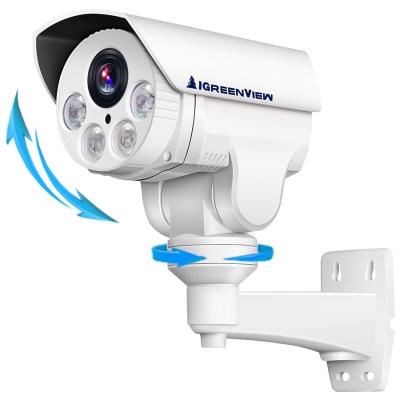 中国 1080P/960P 4Xの自動ズームレンズ60M IRの範囲が付いている小型AHDの弾丸PTZのカメラ 販売のため