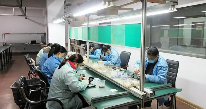 Fornitore cinese verificato - Nanjing ShangChao Shidai Electronics Co., Ltd.