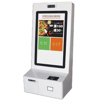 中国 80mm内蔵プリンター 21.5